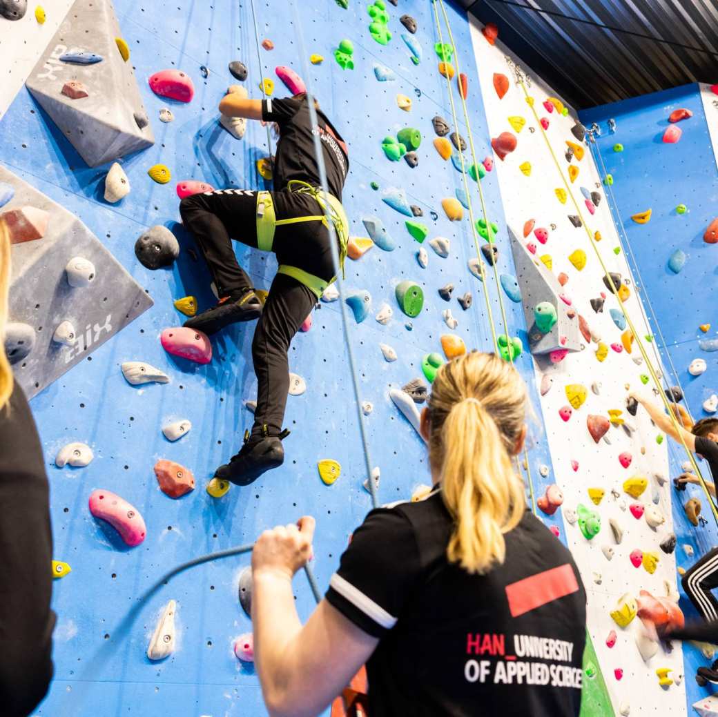 Arnhem Campus | HAN University of Applied Sciences