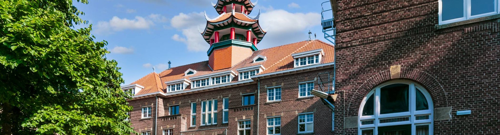 Our History | HAN University of Applied Sciences